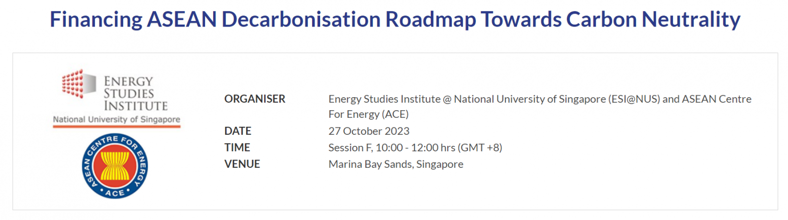 SIEW 2023 Think-tank Roundtable: Financing ASEAN Decarbonisation ...